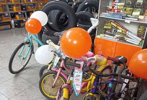 Велосипеды детские и для подростков