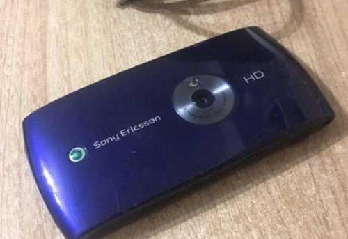 Sony Ericsson Vivaz