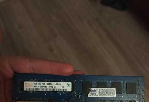 Оперативная память ddr3 4 gb 1333