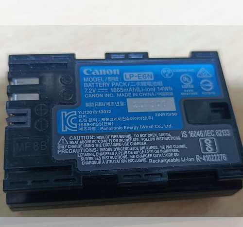 Оригинал Canon LP-E6N аккумулятор 80d 90d и др
