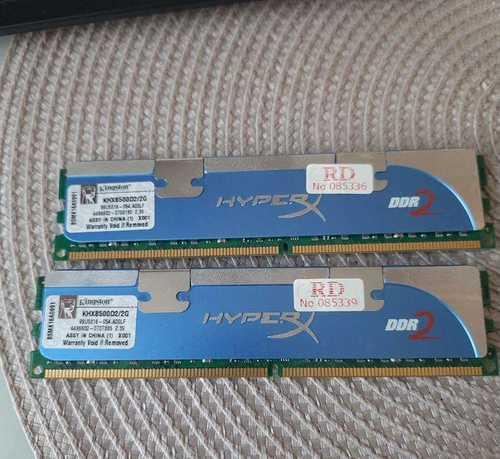 Kingston KHX8500D2/2G Оперативная память ddr2