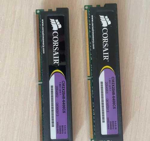 Озу Dimm 2Gb PC2-6400(800) DDR2 Corsair CM2X1024-6