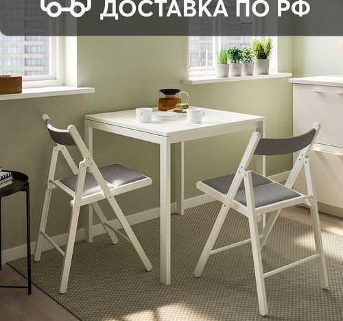 Складной стул икеа фросви - frosvi (серый) IKEA