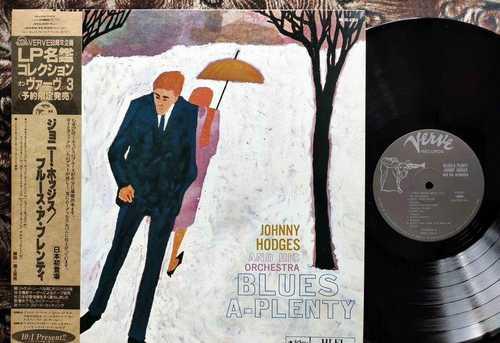 Johnny Hodges – Blues-A-Plenty – Japan 1994 OBI #2