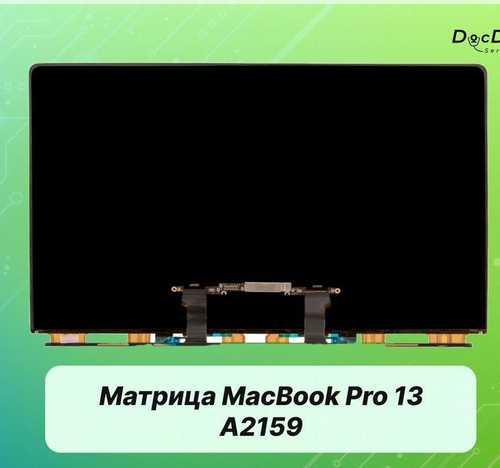 Матрица MacBook Pro 13 A2159