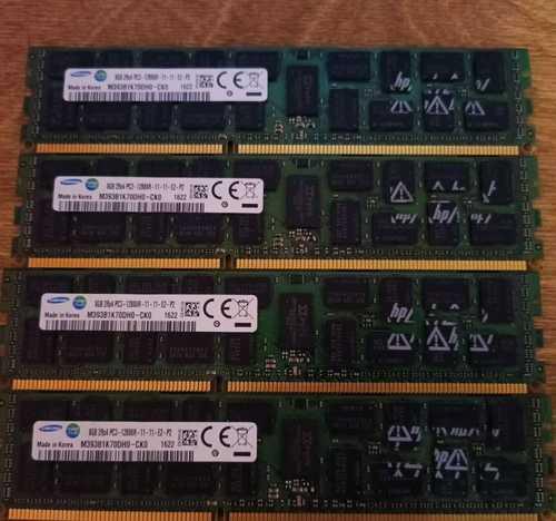 Оперативная память ddr3 ecc reg 8gb x4