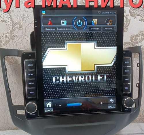 Магнитола Chevrolet Cruze 2/32 Гб Тесла android