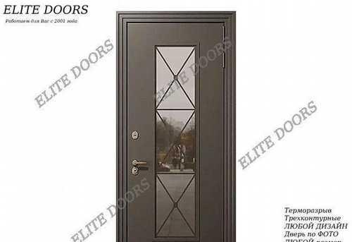 Металлическая входная дверь с окном ED-294