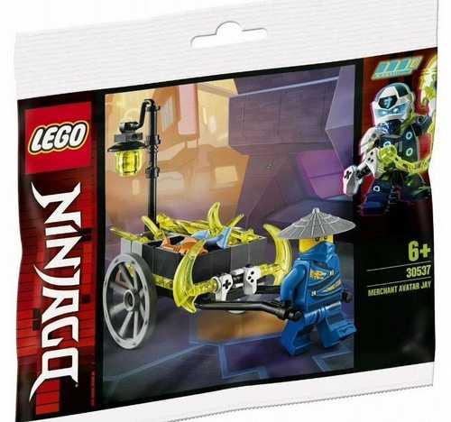 Lego Ninjago 30537 Merchant Avatar Jay