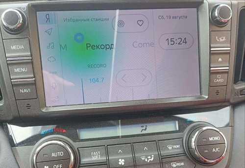 Шгу Toyota RAV4, Яндекс авто