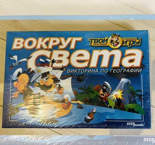 Настольная игра Вокруг света”