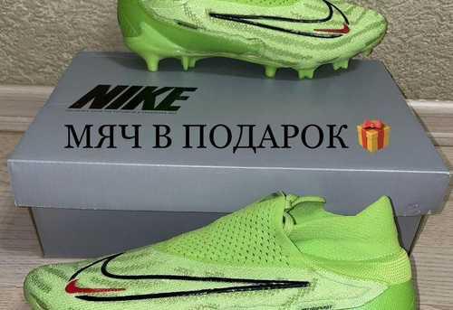 Футбольные бутсы nike phantom gx elite