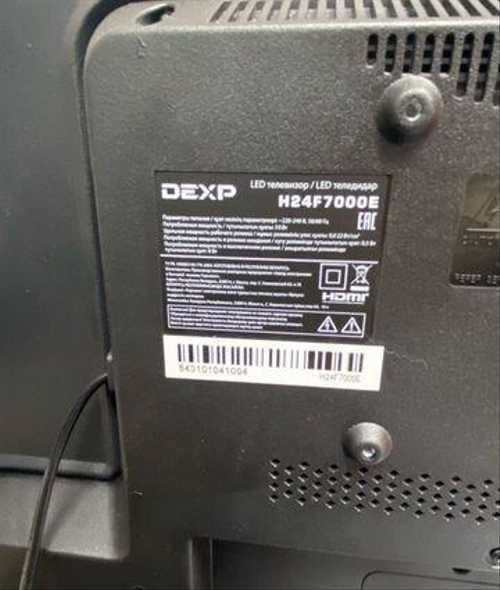 Телевизор dexp H24F7000E