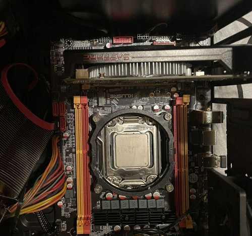 Xeon e5 2640