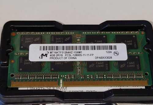 Sodimm ddr3l 4gb 1600mHz 12800 micron