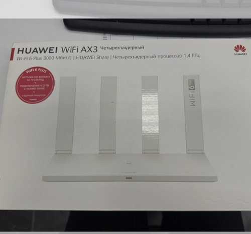 Роутер wifi huawei ax3