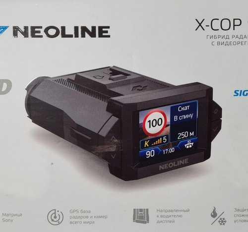 Neoline x cop 9300