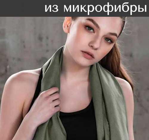 Быстросохнущее полотенце из микрофибры Naturehike NH19Y002-J MJ02 Olive green