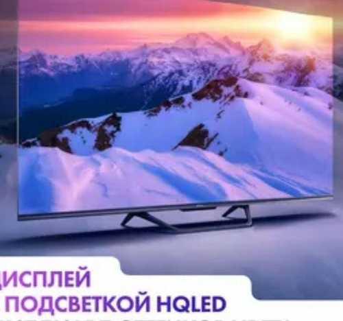 Телевизор Haier 55 SMART TV S4