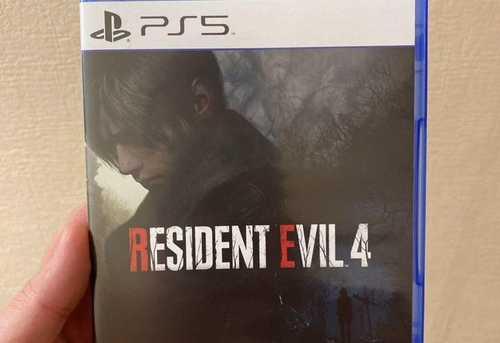 Resident evil 4 remake ps5 диск русская озвучка