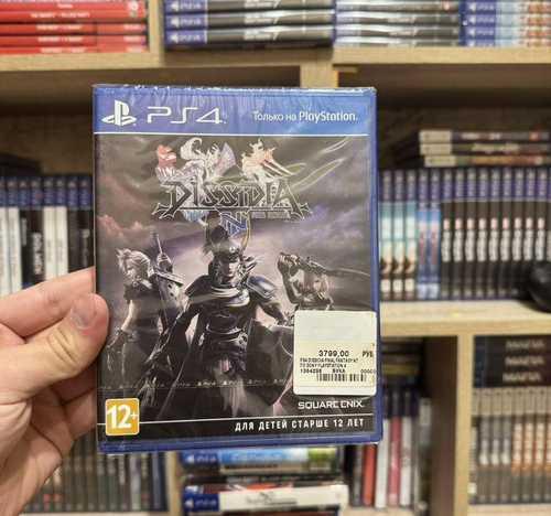 Dissidia final fantasy nt ps4 новый