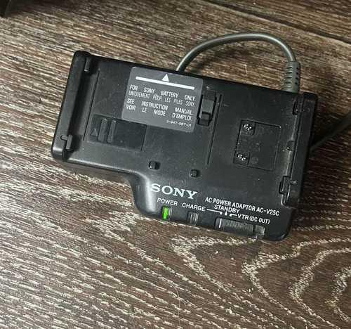Зарядное устройство Sony AC-V25C
