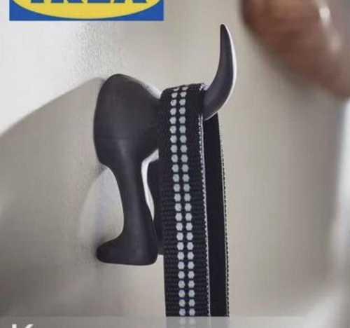 IKEA Bastis крючок
