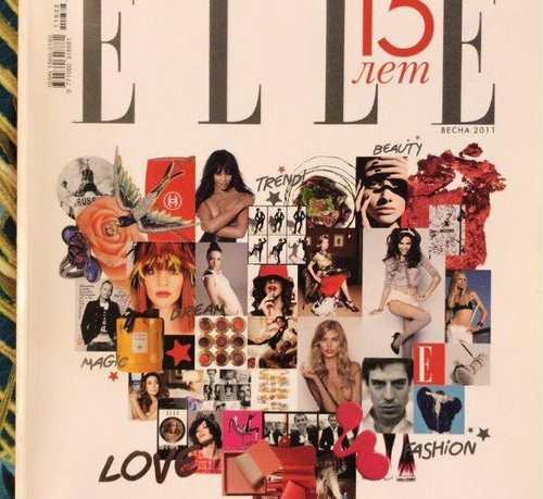 Юбилейный журнал elle (15 лет в России)