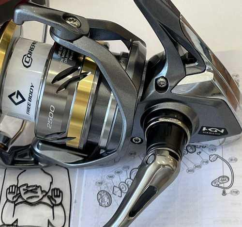 Shimano 17 Ultegra 2500