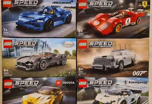 Lego Speed Champion, новые, оригиналы
