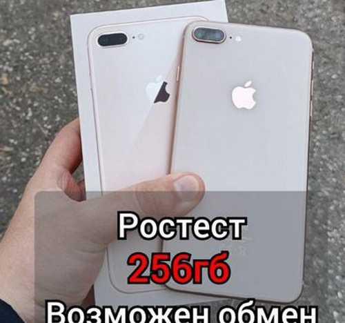 iPhone 8 Plus, 256 ГБ