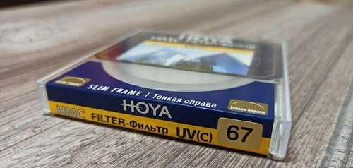 Фильтр ультрафиолетовый защитный hoya HMC UV 67мм