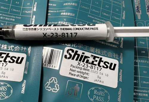 X-23-8117 shinEtsu 5g 6W/mK