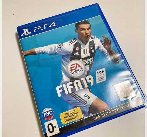 Fifa 19 ps4