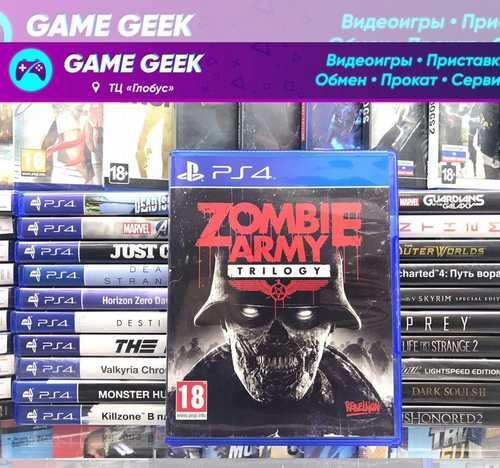 Zombie Army Trilogy PS4