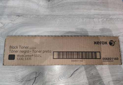 Xerox 006R01160