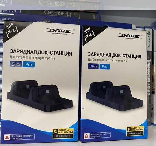 Зарядная станция для геймпадов Sony PS4