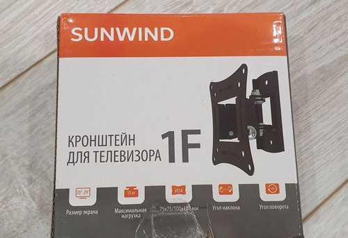 Кронштейн для телевизора sunwind