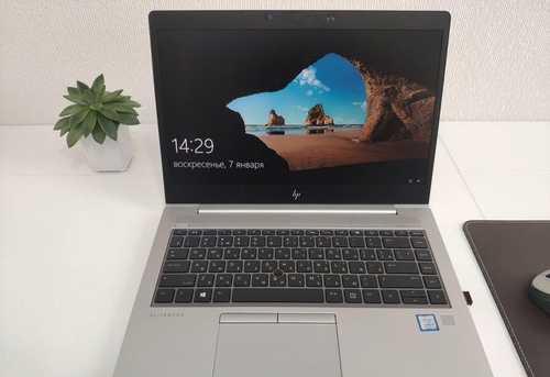 Ноутбук HP EliteBook 840 G5