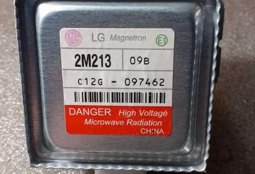 Магнетрон для микроволновки LG MS2041U