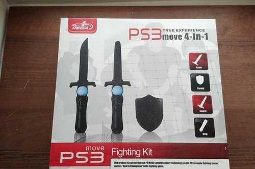 Fighting Kit для Sony Playstation 3 (Sony PS Move)