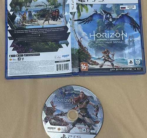 Диск Horizon Запретный запад ps5 в идеале