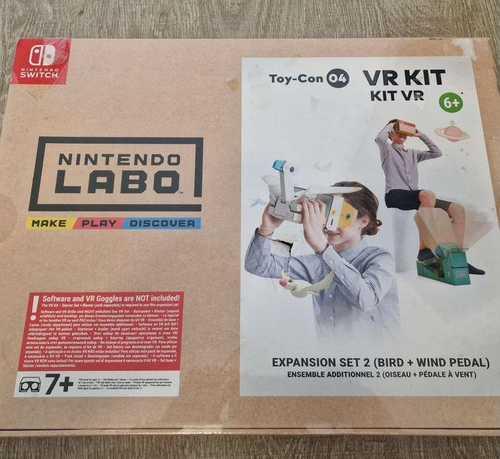 Nintendo Labo VR Kit