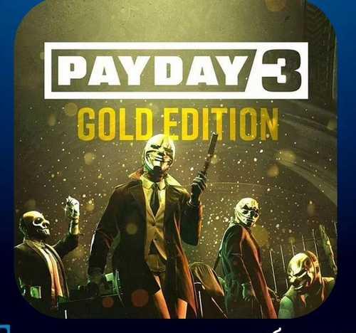 Payday 3 ps5