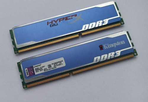 Kingston hyperx blue ddr3 4gb