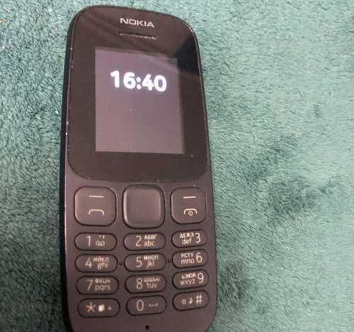 Nokia 150 (2020) Dual Sim