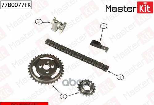 Комплект цепи грм Ford KA 1.3i Full 96- 77B0077