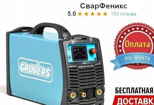 Сварочный аппарат grovers wsme 200 LCD AC/DC pulse