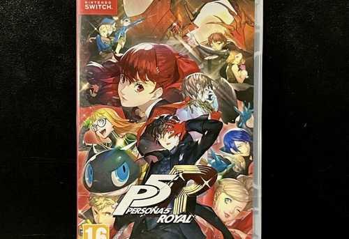 Persona 5 Royal Switch