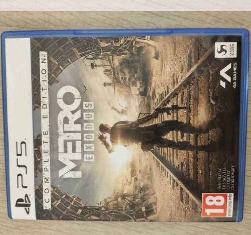 Metro exodus ps5